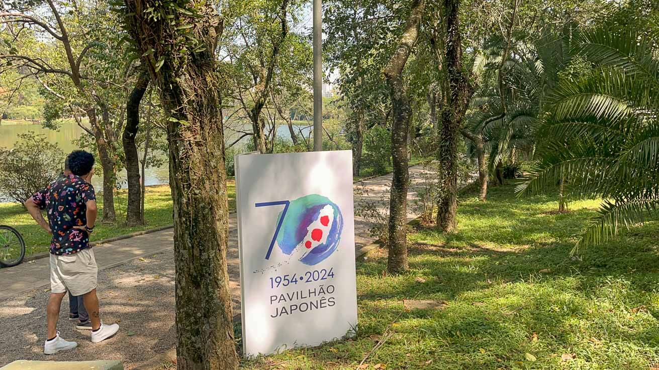 Parque Ibirapuera São Paulo: lugares para conhecer e dicas